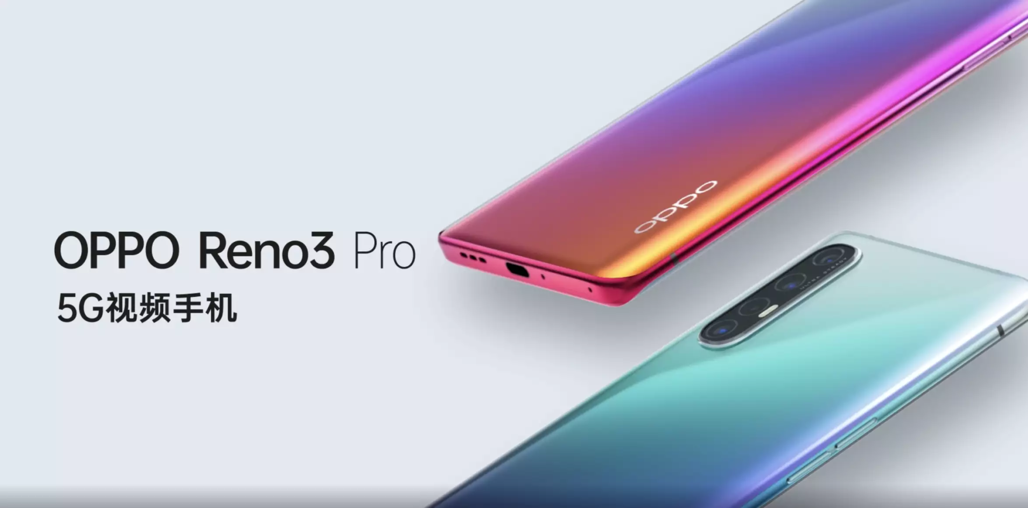 Oppo Reno 3, Reno 3 Pro lanzados con soporte 5G (características ...