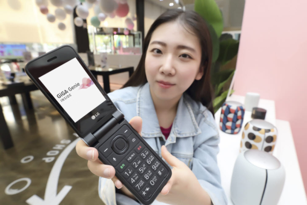 LG Folder 2: Características, precio y donde comprar - Moviles.info